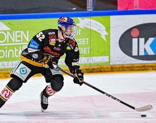 Aatu Räty salary: How much does he make from his career? Family ...