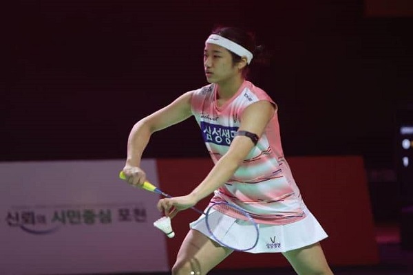 Who is South Korean badminton player An Se-young? net worth, boyfriend ...